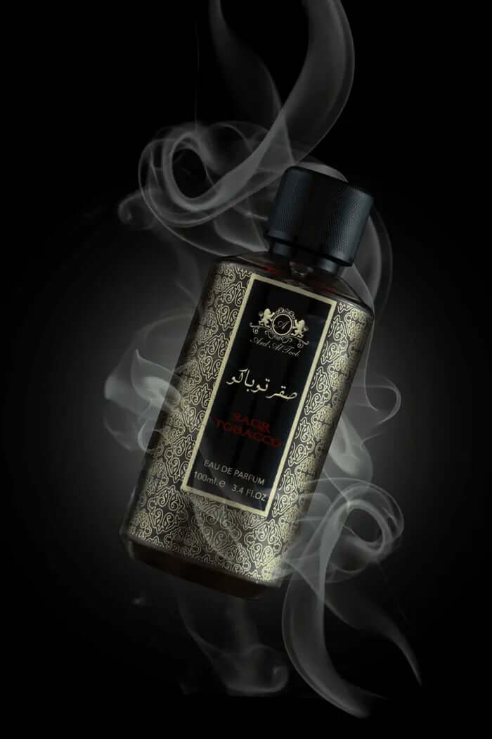 Saqr Tobacco – Ard Al Teeb